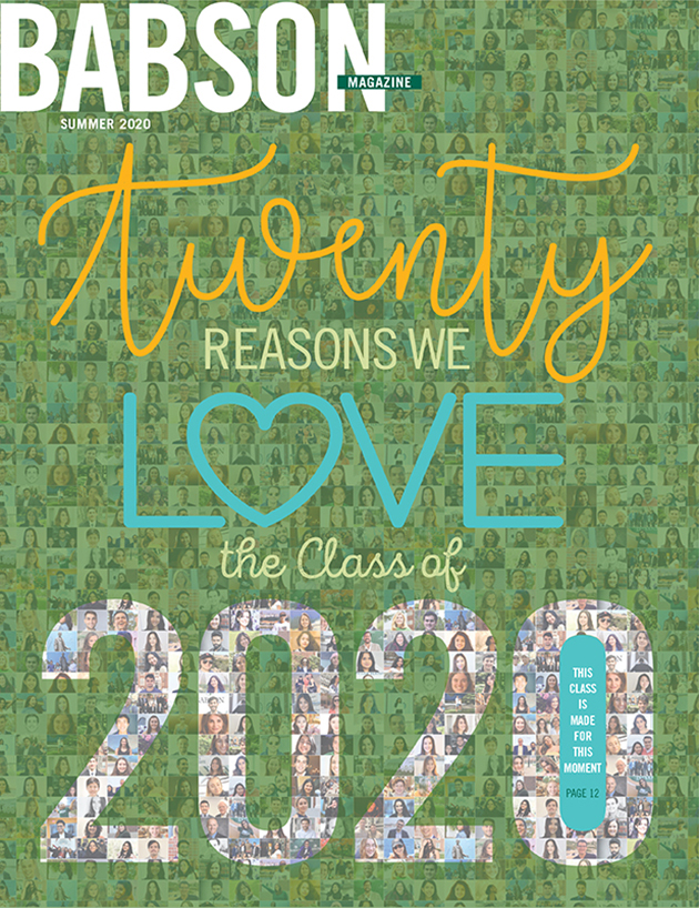 My Portfolio – Eric Beato