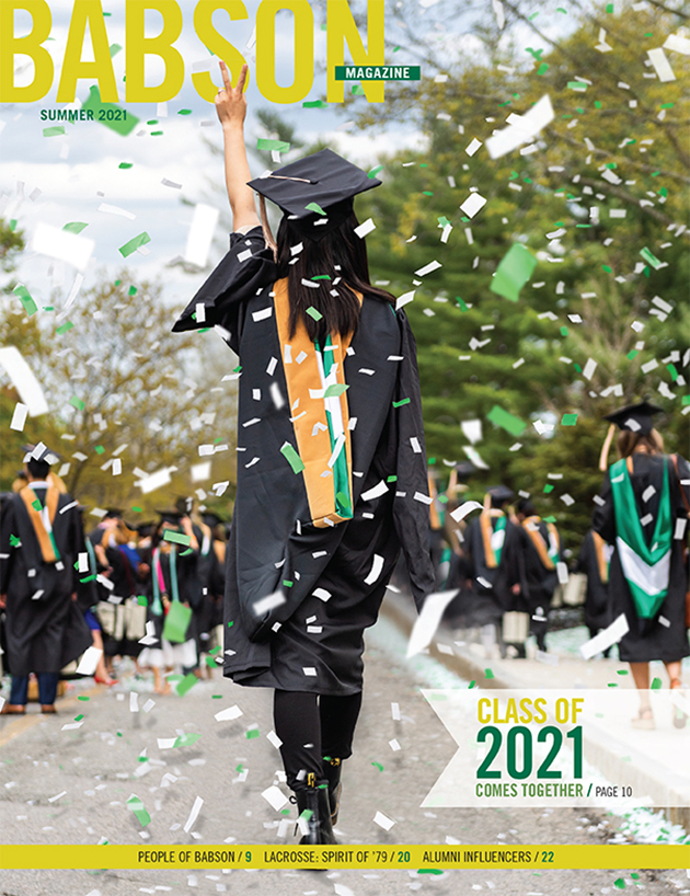 My Portfolio – Eric Beato