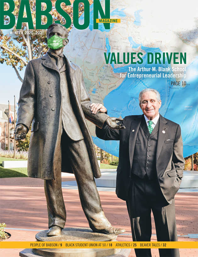 My Portfolio – Eric Beato